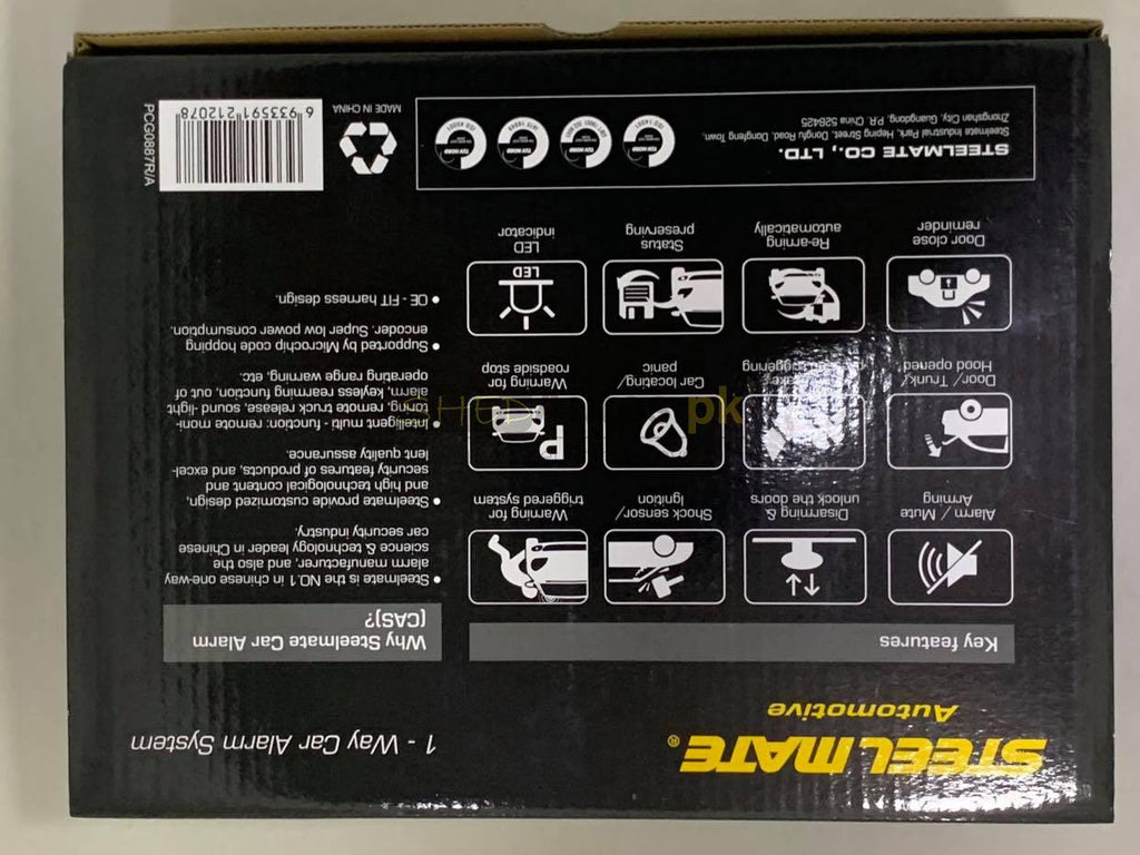 SteelMate 5 Button Car Alarm System For All cars (838G Model ...